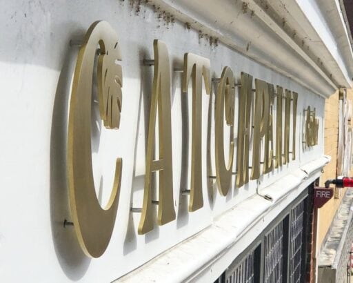 Brass Letters & Signs - Brushed, Oxidized or Mirror Polished